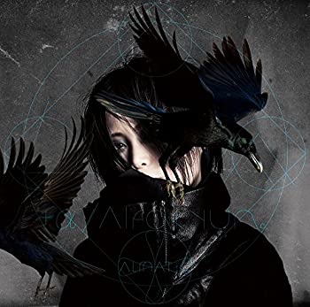 【中古】ALMATIC.【初回限定盤】【メーカー名】徳間ジャパンコミュニケーションズ【メーカー型番】【ブランド名】商品画像はイメージです。中古という特性上、使用に影響ない程度の使用感・経年劣化（傷、汚れなど）がある場合がございます。また、中...