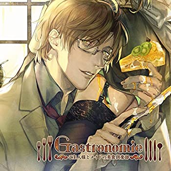 【中古】Gastronomie ~ご主人様とメイドの美食倶楽部~ 第参巻:大河原弓彦主催【メーカー名】ニノヤ【メーカー型番】【ブランド名】【商品説明】【中古】Gastronomie ~ご主人様とメイドの美食倶楽部~ 第参巻:大河原弓彦主催・...