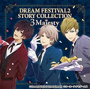【中古】DREAM FESTIVAL2 STORY COLLECTION ~3 Majesty~【メーカー名】コーエー【メーカー型番】【ブランド名】商品画像はイメージです。中古という特性上、使用に影響ない程度の使用感・経年劣化（傷、汚れなど...