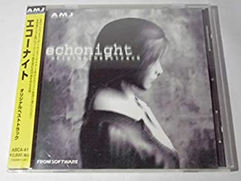 【中古】エコーナイト — オリジナルベストトラック (PS)【メーカー名】キングレコード【メーカー型番】【ブランド名】【商品説明】中古商品のご購入時はご購入前に必ず確認をお願いいたします。商品画像はイメージです。中古という特性上、使用に影響...