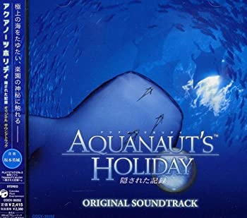 【中古】PS3 Aquanaut’s Holiday~隠された記録~オリジナルサウンドトラック【メーカー名】コロムビアミュージックエンタテインメント【メーカー型番】【ブランド名】コロムビアミュージックエンタテインメント【商品説明】【中古】P...