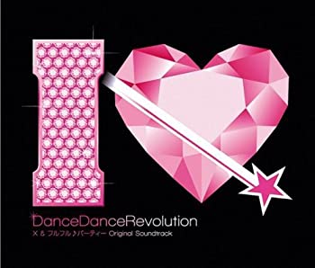 【中古】DanceDanceRevolution X&フルフル(音符記号)パーティー Original Soundtrack【メーカー名】SMD jutaku(SME)(M)【メーカー型番】【ブランド名】コナミ株式会社【商品説明】【中古】D...