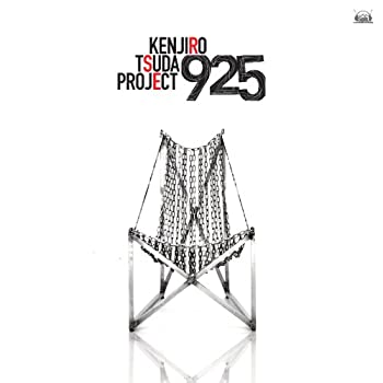 【中古】津田健次郎 PROJECT 『925』【メーカー名】メディアファクトリー【メーカー型番】【ブランド名】メディアファクトリー商品画像はイメージです。中古という特性上、使用に影響ない程度の使用感・経年劣化（傷、汚れなど）がある場合がござ...