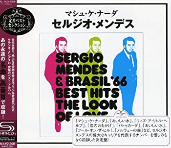 【中古】マシュケ・ナダ~セルジオ・メンデス・ベスト・セレクション【メーカー名】ユニバーサル ミュージック クラシック【メーカー型番】【ブランド名】ユニバーサル商品画像はイメージです。中古という特性上、用に影響ない程度の使用感・経年劣化（傷、...