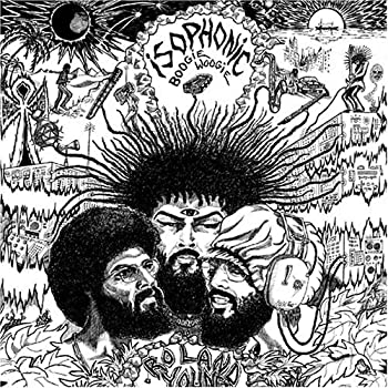 【中古】Isophonic Boogie Woogie アイソフォニック・ブギ・ウギ【メーカー名】EM RECORDS【メーカー型番】【ブランド名】Em Records【商品説明】中古商品のご購入時はご購入前に必ず確認をお願いいたします。商...