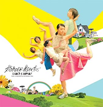 【中古】LIFE ~珍しいキノコ舞踊団舞台音楽集~【メーカー名】NovelCellPoem INC【メーカー型番】【ブランド名】Novel Cell Poem商品画像はイメージです。中古という特性上、使用に影響ない程度の使用感・経年劣化（傷...