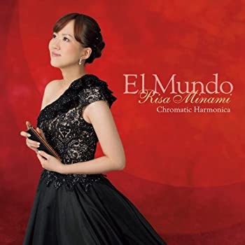 【中古】El　Mundo−エル・ムンド−【メーカー名】キングレコード【メーカー型番】【ブランド名】キングレコード【商品説明】【中古】El　Mundo−エル・ムンド−・中古品（ユーズド品）について商品画像はイメージです。中古という特性上、使用...