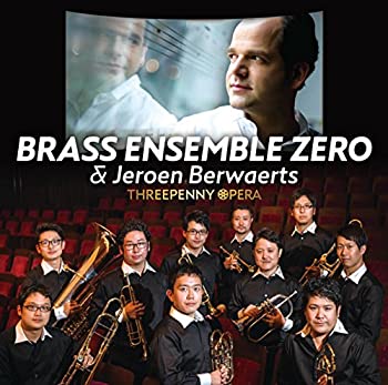 【中古】三文オペラ【メーカー名】日本アコースティックレコーズ【メーカー型番】【ブランド名】商品画像はイメージです。中古という特性上、使用に影響ない程度の使用感・経年劣化（傷、汚れなど）がある場合がございます。また、中古品の特性上、ギフトには...