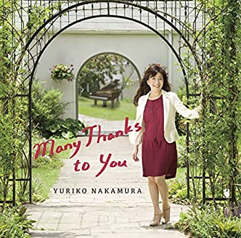 【中古】Many Thanks to You【メーカー名】MAKANAI RECORDS【メーカー型番】【ブランド名】商品画像はイメージです。中古という特性上、使用に影響ない程度の使用感・経劣化（傷、汚れなど）がある場合がございます。また、...