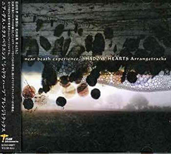【中古】near death experience SHADOW HEARTS Arrangetracks【メーカー名】ティームエンタテインメント【メーカー型番】【ブランド名】ティームエンタテインメント【商品説明】【中古】near deat...