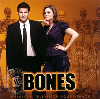 【中古】BONES【メーカー名】インペリアルレコード【メーカー型番】【ブランド名】商品画像はイメージです。中古という特性上、使用に影響ない程度の使用感・経年劣化（傷、汚れなど）がある場合がございます。また、中古品の特性上、ギフトには適してお...