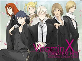 【中古】VitaminX キャラクターCD ベストアルバム~GREATEST HITS~(初回生産限定盤)【メーカー名】ティームエンタテインメント【メーカー型番】【ブランド名】ティームエンタテインメント商品画像はイメージです。中古という特性...