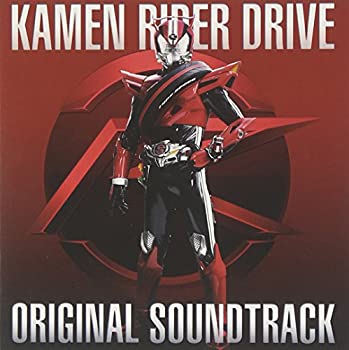 【中古】仮面ライダードライブ オリジナルサウンドトラック【メーカー名】avex trax【メーカー型番】【ブランド名】エイベックストラックス商品画像はイメージです。中古という特性上、使用に影響ない程度の使用感・経年劣化（傷、汚れなど）がある...