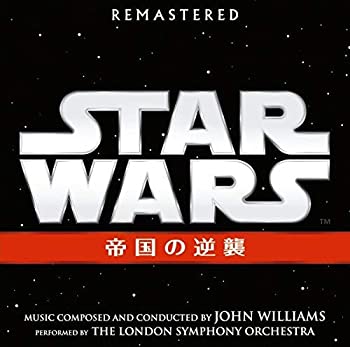 【中古】スター・ウォーズ エピソード V/帝国の逆襲 オリジナル・サウンドトラック(Blu-spec CD2)【メーカー名】WALT DISNEY RECORDS【メーカー型番】【ブランド名】【商品説明】【中古】スター・ウォーズ エピソード...