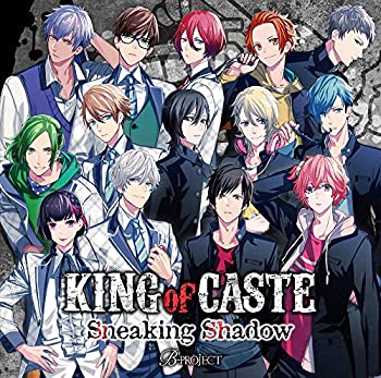 【中古】KING of CASTE ?Sneaking Shadow? 通常盤【メーカー名】5pb.【メーカー型番】【ブランド名】【商品説明】【中古】KING of CASTE ?Sneaking Shadow? 通常盤・中古品（ユーズド品...