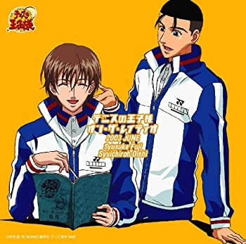 【中古】テニスの王子様 オン・ザ・レイディオ MONTHLY2003JUNE【メーカー名】FEEL MEE【メーカー型番】【ブランド名】Index Music Corp【商品説明】【中古】テニスの王子様 オン・ザ・レイディオ MONTHLY...
