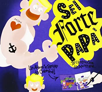 【中古】Sei Forte Papa【メーカー名】Pid【メーカー型番】【ブランド名】商品画像はイメージです。中古という特性上、使用に影響ない程度の使用感・経年劣化（傷、汚れなど）がある場合がございます。また、中古品の特性上、ギフトには適し...
