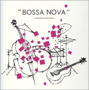 【中古】bossa nova-compiled by bar bossa【メーカー名】ユニバーサル ミュージック クラシック【メーカー型番】【ブランド名】【商品説明】中古商品のご購入時はご購入前に必ず確認をお願いいたします。商品画像はイメー...