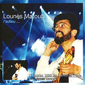 【中古】ラスト・コンサート・ライヴ(2CD)【メーカー名】ライス・レコード【メーカー型番】【ブランド名】【商品説明】【中古】ラスト・コンサート・ライヴ(2CD)・中古品（ユーズド品）について商品画像はイメージです。中古という特性上、使用に影...