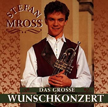 【中古】Das Grose Wunschkonzert【メーカー名】Ariola Montana【メーカー型番】【ブランド名】【商品説明】中古商品のご購入時はご購入前に必ず確認をお願いいたします。商品画像はイメージです。中古という特性上、使...