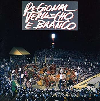 【中古】Regional Vermelho E Branco【メーカー名】【メーカー型番】【ブランド名】【商品説明】中古商品のご購入時はご購入前に必ず確認をお願いいたします。商品画像はイメージです。中古という特性上、使用に影響ない程度の使用...