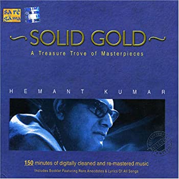 【中古】Solid Gold- Hemant Kumar【メーカー名】【メーカー型番】【ブランド名】商品画像はイメージです。中古という特性上、使用に影響ない程度の使用感・経年劣化（傷、汚れなど）がある場合がございます。また、中古品の特性上、...