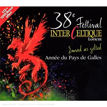 【中古】38eme Festival Interceltique De Lor【メーカー名】Keltia【メーカー型番】【ブランド名】商品画像はイメージです。中古という特性上、使用に影響ない程度の使用感・経年劣化（傷、汚れなど）がある場合が...