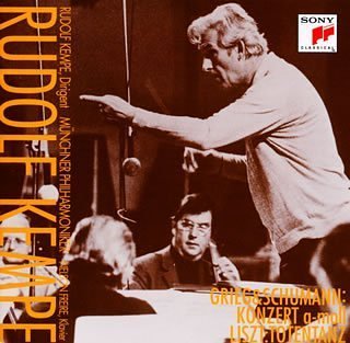 【中古】グリーグ&シューマン:ピアノ協奏曲【メーカー名】ソニー・ミュージックジャパンインターナショナル【メーカー型番】【ブランド名】【商品説明】中古商品のご購入時はご購入前に必ず確認をお願いいたします。商品画像はイメージです。中古という特性...