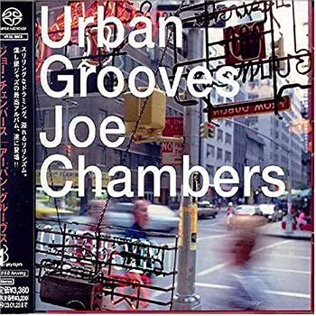 【中古】アーバン・グルーヴス【メーカー名】ヴィレッジ・レコード【メーカー型番】【ブランド名】【商品説明】中古商品のご購入時はご購入前に必ず確認をお願いいたします。商品画像はイメージです。中古という特性上、使用に影響ない程度の使用感・経年劣化...