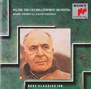 【中古】ブラームス：交響曲第1番ハ短調【メーカー名】ソニー・ミュージックレコーズ【メーカー型番】【ブランド名】ソニーミュージックエンタテインメント【商品説明】中古商品のご購入時はご購入前に必ず確認をお願いいたします。商品画像はイメージです。...