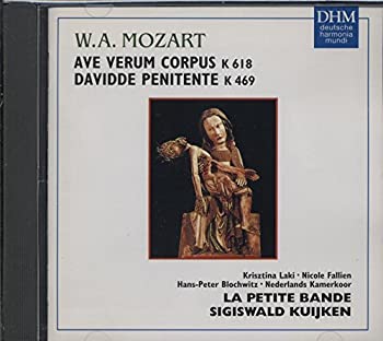 【中古】モーツァルト : 悔悟するダヴィデ&アヴェ・ヴェルム・コルプス【メーカー名】BMGビクター【メーカー型番】【ブランド名】Ariola Japan【商品説明】中古商品のご購入時はご購入前に必ず確認をお願いいたします。商品画像はイメージ...