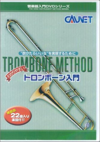 ご来店ありがとうございます。昭和・平成のCD、DVD、家電、音響機器など希少な商品も多数そろえています。レコード、楽器の取り扱いはございません。掲載していない商品もお探しいたします。映像商品にはタイトル最後に[DVD]、[Blu-ray]と...