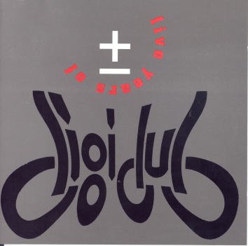 ご来店ありがとうございます。昭和・平成のCD、DVD、家電、音響機器など希少な商品も多数そろえています。レコード、楽器の取り扱いはございません。掲載していない商品もお探しいたします。映像商品にはタイトル最後に[DVD]、[Blu-ray]と...