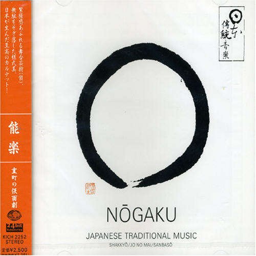 ご来店ありがとうございます。昭和・平成のCD、DVD、家電、音響機器など希少な商品も多数そろえています。レコード、楽器の取り扱いはございません。掲載していない商品もお探しいたします。映像商品にはタイトル最後に[DVD]、[Blu-ray]と...