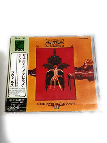 ご来店ありがとうございます。昭和・平成のCD、DVD、家電、音響機器など希少な商品も多数そろえています。レコード、楽器の取り扱いはございません。掲載していない商品もお探しいたします。映像商品にはタイトル最後に[DVD]、[Blu-ray]と...