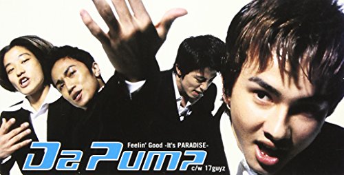 ご来店ありがとうございます。昭和・平成のCD、DVD、家電、音響機器など希少な商品も多数そろえています。レコード、楽器の取り扱いはございません。掲載していない商品もお探しいたします。映像商品にはタイトル最後に[DVD]、[Blu-ray]と...