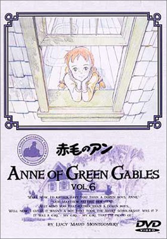 ご来店ありがとうございます。昭和・平成のCD、DVD、家電、音響機器など希少な商品も多数そろえています。レコード、楽器の取り扱いはございません。掲載していない商品もお探しいたします。映像商品にはタイトル最後に[DVD]、[Blu-ray]と...