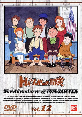 ご来店ありがとうございます。昭和・平成のCD、DVD、家電、音響機器など希少な商品も多数そろえています。レコード、楽器の取り扱いはございません。掲載していない商品もお探しいたします。映像商品にはタイトル最後に[DVD]、[Blu-ray]と...