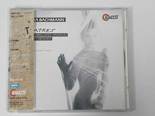 ご来店ありがとうございます。昭和・平成のCD、DVD、家電、音響機器など希少な商品も多数そろえています。レコード、楽器の取り扱いはございません。掲載していない商品もお探しいたします。映像商品にはタイトル最後に[DVD]、[Blu-ray]と...