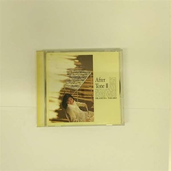 ご来店ありがとうございます。昭和・平成のCD、DVD、家電、音響機器など希少な商品も多数そろえています。レコード、楽器の取り扱いはございません。掲載していない商品もお探しいたします。映像商品にはタイトル最後に[DVD]、[Blu-ray]と...