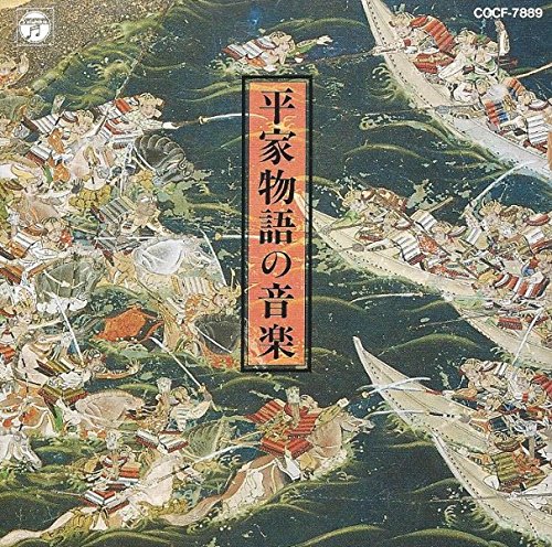 ご来店ありがとうございます。昭和・平成のCD、DVD、家電、音響機器など希少な商品も多数そろえています。レコード、楽器の取り扱いはございません。掲載していない商品もお探しいたします。映像商品にはタイトル最後に[DVD]、[Blu-ray]と...