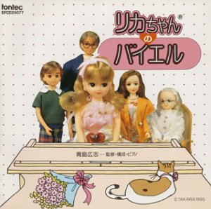 ご来店ありがとうございます。昭和・平成のCD、DVD、家電、音響機器など希少な商品も多数そろえています。レコード、楽器の取り扱いはございません。掲載していない商品もお探しいたします。映像商品にはタイトル最後に[DVD]、[Blu-ray]と...