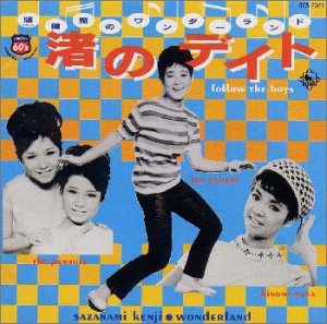 ご来店ありがとうございます。昭和・平成のCD、DVD、家電、音響機器など希少な商品も多数そろえています。レコード、楽器の取り扱いはございません。掲載していない商品もお探しいたします。映像商品にはタイトル最後に[DVD]、[Blu-ray]と...