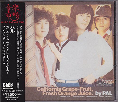 ご来店ありがとうございます。昭和・平成のCD、DVD、家電、音響機器など希少な商品も多数そろえています。レコード、楽器の取り扱いはございません。掲載していない商品もお探しいたします。映像商品にはタイトル最後に[DVD]、[Blu-ray]と...