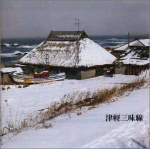 ご来店ありがとうございます。昭和・平成のCD、DVD、家電、音響機器など希少な商品も多数そろえています。レコード、楽器の取り扱いはございません。掲載していない商品もお探しいたします。映像商品にはタイトル最後に[DVD]、[Blu-ray]と...