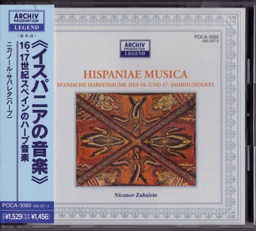 ご来店ありがとうございます。昭和・平成のCD、DVD、家電、音響機器など希少な商品も多数そろえています。レコード、楽器の取り扱いはございません。掲載していない商品もお探しいたします。映像商品にはタイトル最後に[DVD]、[Blu-ray]と...