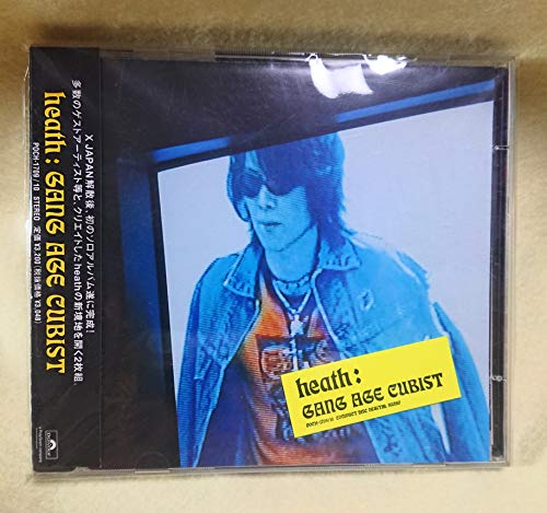 ご来店ありがとうございます。昭和・平成のCD、DVD、家電、音響機器など希少な商品も多数そろえています。レコード、楽器の取り扱いはございません。掲載していない商品もお探しいたします。映像商品にはタイトル最後に[DVD]、[Blu-ray]と...