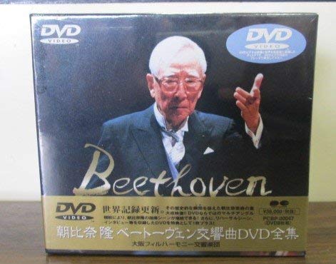ご来店ありがとうございます。昭和・平成のCD、DVD、家電、音響機器など希少な商品も多数そろえています。レコード、楽器の取り扱いはございません。掲載していない商品もお探しいたします。映像商品にはタイトル最後に[DVD]、[Blu-ray]と...