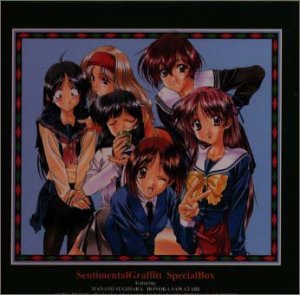 ご来店ありがとうございます。昭和・平成のCD、DVD、家電、音響機器など希少な商品も多数そろえています。レコード、楽器の取り扱いはございません。掲載していない商品もお探しいたします。映像商品にはタイトル最後に[DVD]、[Blu-ray]と...