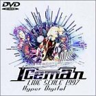 ご来店ありがとうございます。昭和・平成のCD、DVD、家電、音響機器など希少な商品も多数そろえています。レコード、楽器の取り扱いはございません。掲載していない商品もお探しいたします。映像商品にはタイトル最後に[DVD]、[Blu-ray]と...